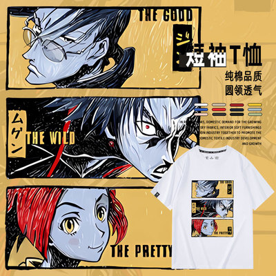 休闲宽松纯棉情侣短袖