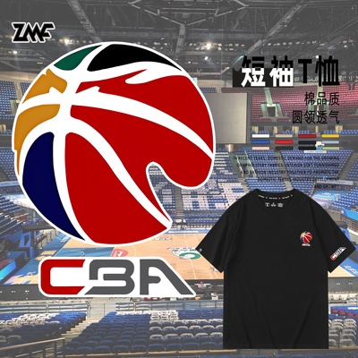 休闲宽松纯棉情侣短袖