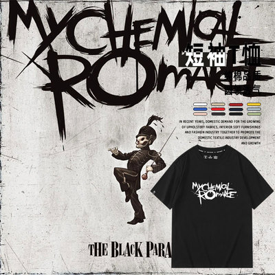 休闲宽松纯棉情侣短袖