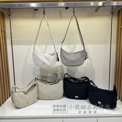 Snowpeak雪峰专柜正品时尚迷你款饺子包单肩斜挎包腋下包CB25/24