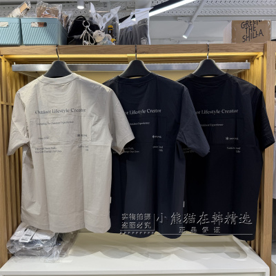 Snowpeak雪峰正品春夏新款经典基础男款休闲短袖T恤潮S26MMRTS82