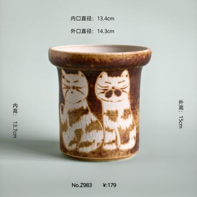 直播孤品 Z983 内口13.4cm 内高13.7cm