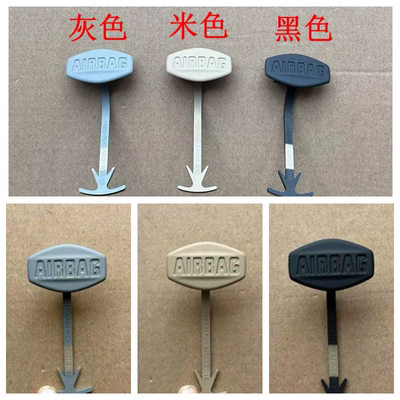 5系E60车门饰板盖门板微标