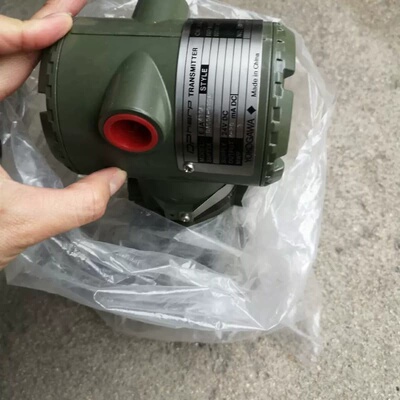 议价工程剩余横河压力变送器EJA430A EJA430A-DAS
