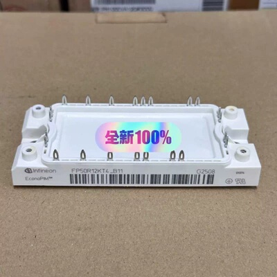 议价FP50R12KT4-B11 FP75R12KT4-