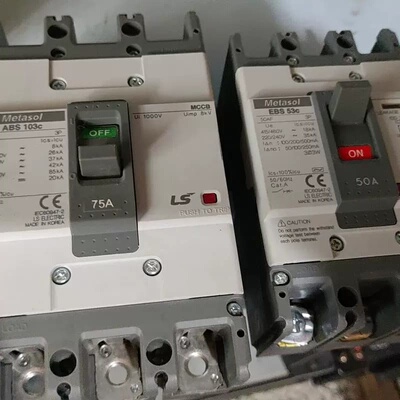议价LS产电ABS103c 3P75A EBS53C 50A塑