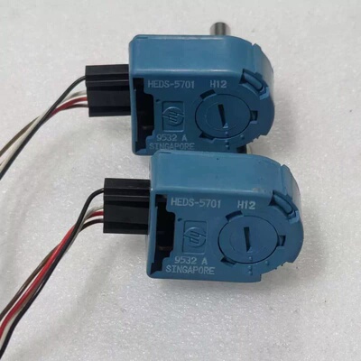 议价AVAGO编码器 HEDS-5701 H12光电编码器 实物