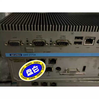 议价研华 UNO-2173A 整机，议价出。