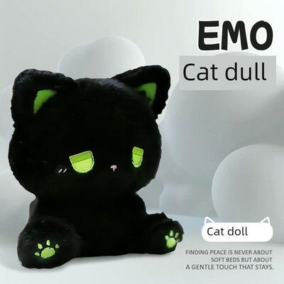 emo小猫呆呆毛绒黑猫咪玩偶可爱公仔手办六一节娃娃生日女生礼物