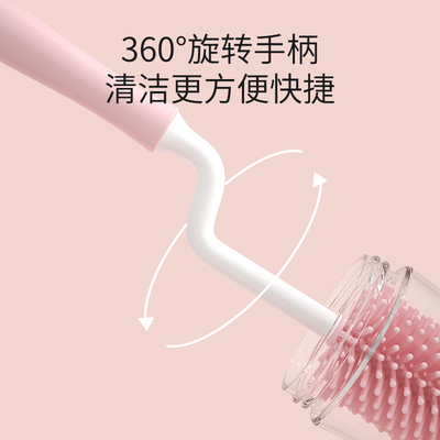 极速硅胶b奶瓶刷清洁套装婴儿吸管奶嘴刷360度旋转洗奶瓶神器海绵