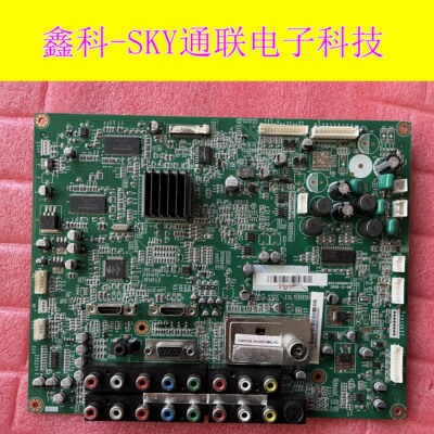长虹PT50700 PT50618A PT50718 主板JUC7.820.00006947 PM50H1000