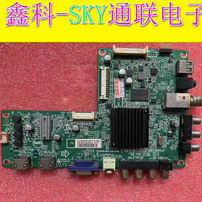 三洋46CE896LED液晶主板715G5848-M01-000-004K配TPT460H1-WUC22