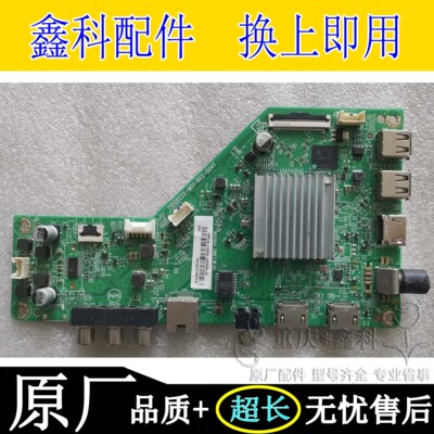 715G9225-M01-B02-004Y