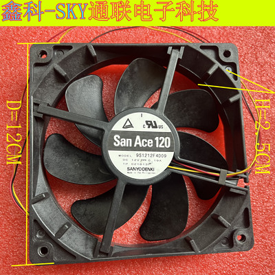 原装三洋 9S1212F4D09 DC12V 0.19A 12CMPWM3线静音散热镰刀风扇