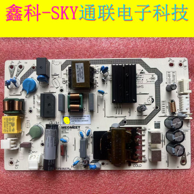 全新原装MEGMEET 电源板PCB: MP70K-12 REV:1.0 输出VDD12V-5.8A