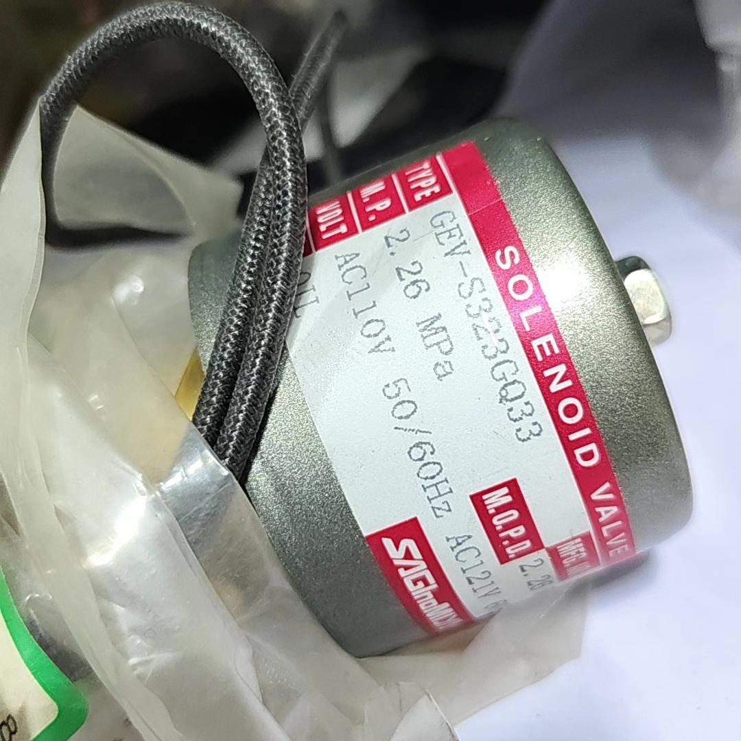 议价GEV-S323GQ33 电磁阀 工业自动化控制流体液压元件维修