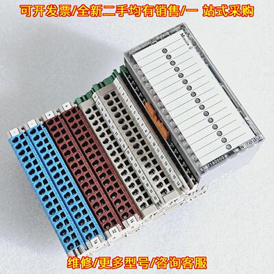 议价CAN-32DI/P-2X16 金钟穆勒Moeller工控自动化模块维修