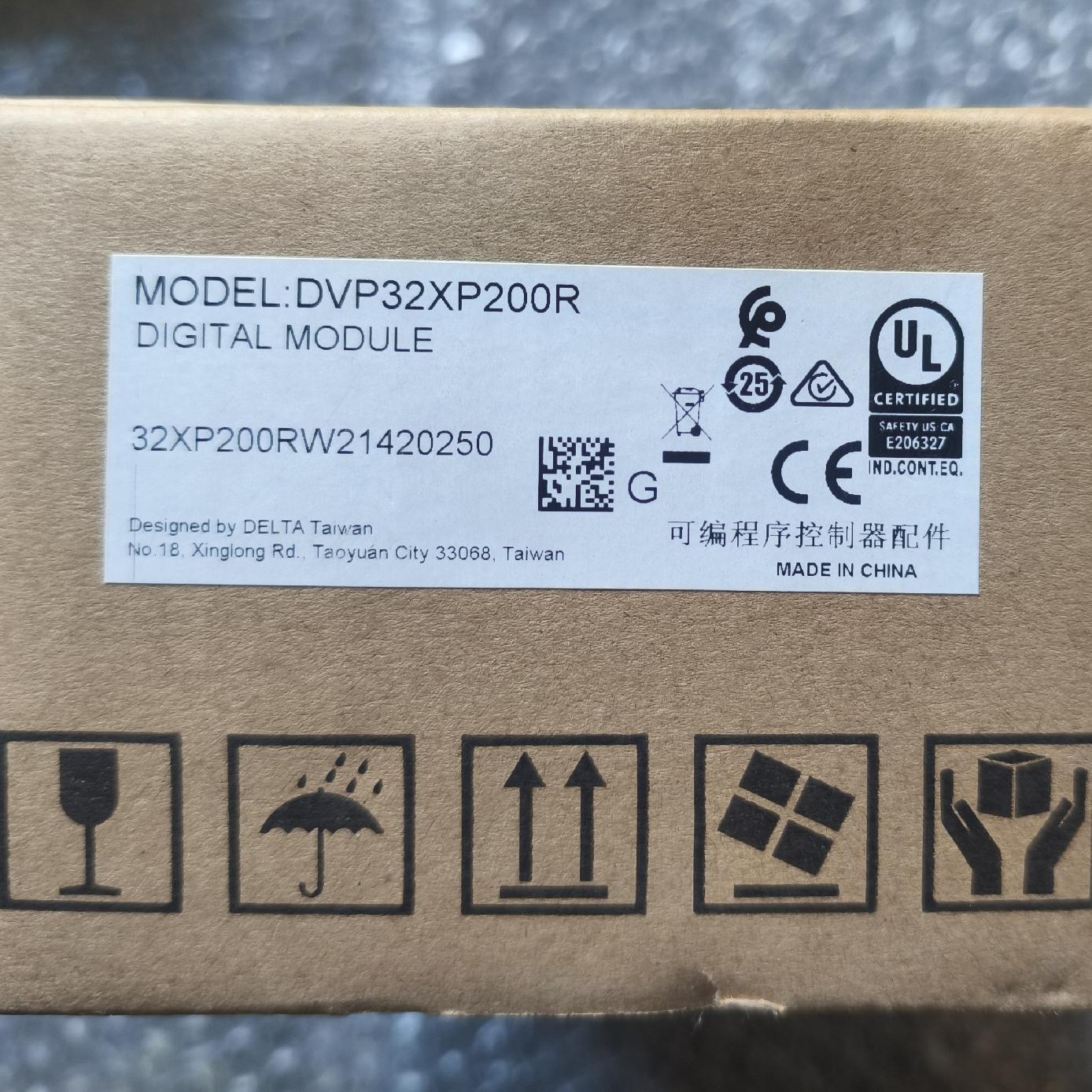 议价DVP32XP200R 台达PLC 数字模块可编程序控制器配件维修