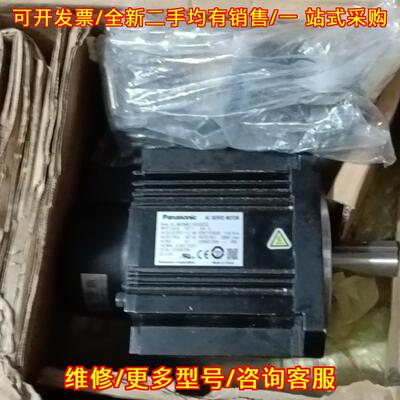 议价MDME152GCG 伺服电机 1.5KW 松下工控自动化配件维修