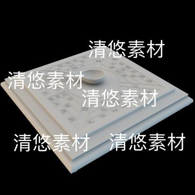 3dmax c4d fbx obj格式古代四大发明指南针司南文件 非实物B767