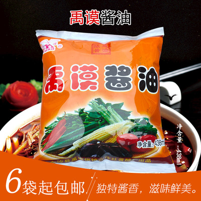 贵州毕节金沙天然传统工艺酱油