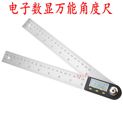 日本三量数显角度尺万用能角尺量角器木工高精度角度测量仪多功能
