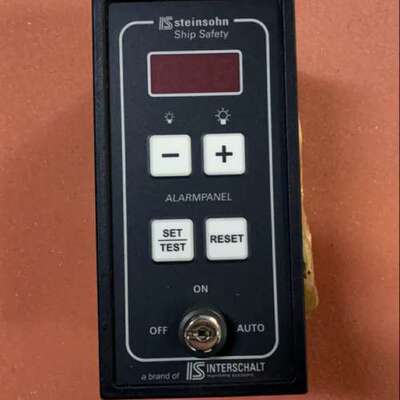 售前IS A006.6 报警面板议价