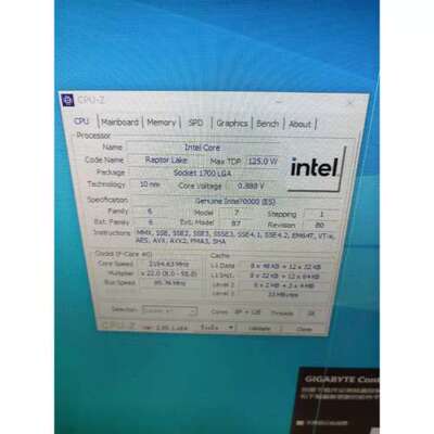 售前议价I7-14700K ES Q3JM