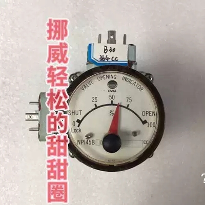 议价 OVAL NPI45B30 364CC 阀位指示器，议价
