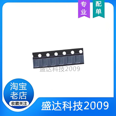 全新原装 BH1750FVI BH1750FVI-TR 芯片 贴片 WSOF6 环境光传感器