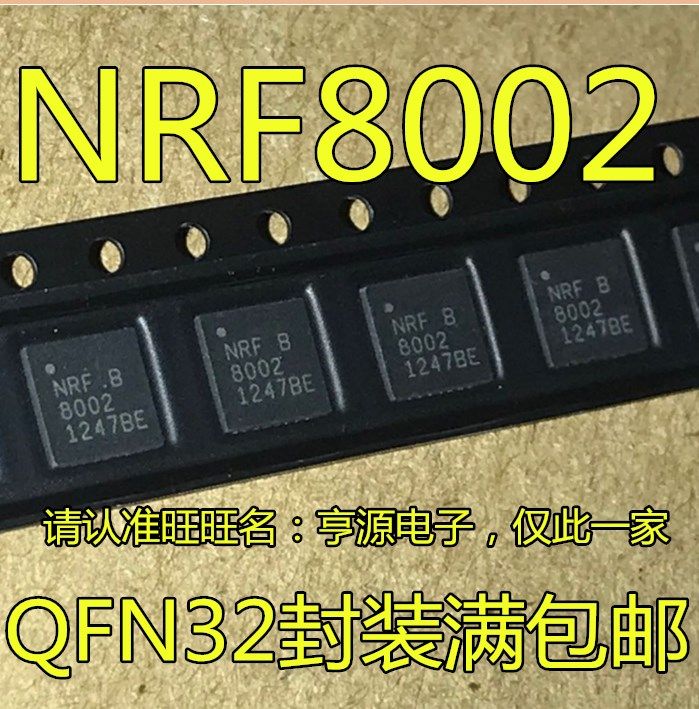 IP113A EM1812C SP3721A KB910QF_虎窝淘