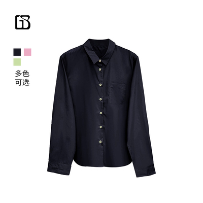 【超值特价】GOLDEN BARRY经典气质纯棉百搭韩系通勤衬衫212556
