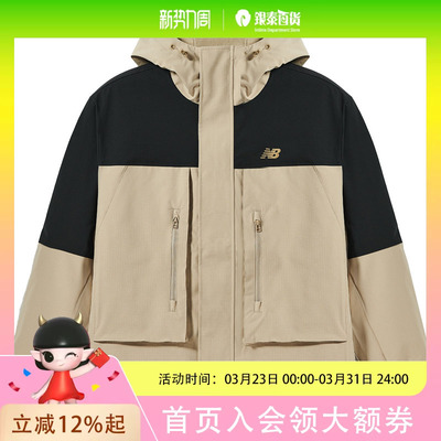 New Balance男士简约时尚外套AMJ51322