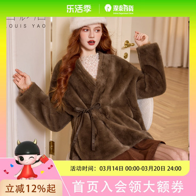 白鹿语仿水貂绒毛毛外套女25冬款高级感V领大衣女中长款上衣BX20097