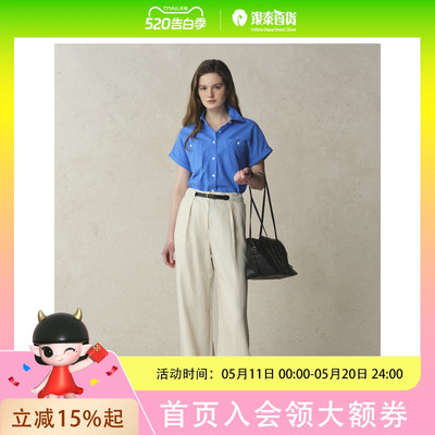 E·Land连肩袖卷边短袖上衣EEYCF24M01