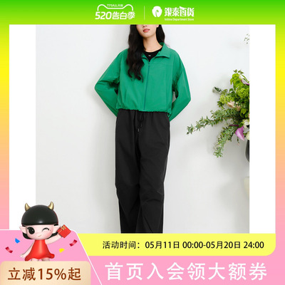 JUZUI玖姿 休闲外套女 JWFX40524