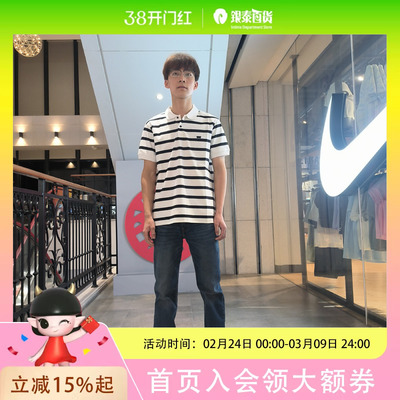 Levis李维斯男士514直筒COOL牛仔裤00514-1996