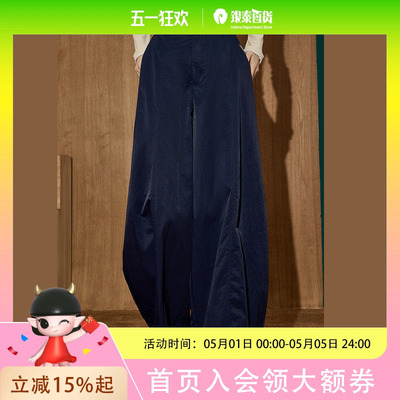 coolhut2025秋季女式时尚美式复古宽松休闲裤