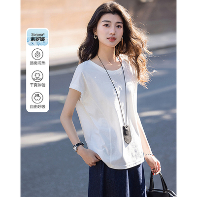 dme德玛纳【180G索罗娜】夏季简约打底衫圆领短袖宽松公主线装饰女t恤G540220122688-