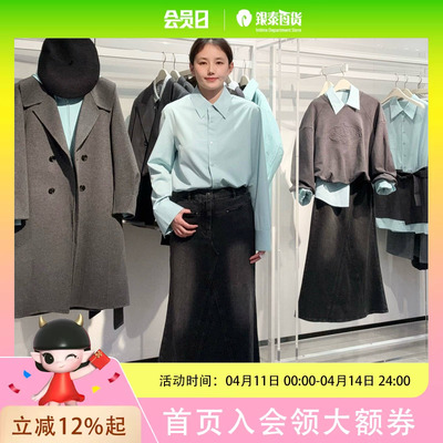 太平鸟女士简约时尚长裙A1HFF1347