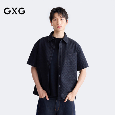 GXG男装 商场同款短袖衬衫 2026夏季新品G26X232020