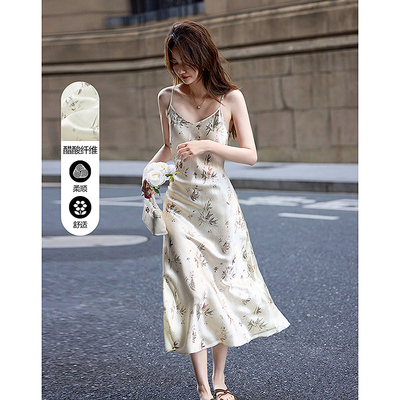 dme德玛纳【珍珠般光泽】春季法式伊士曼醋酸烫金印花吊带女连衣裙G540121570206