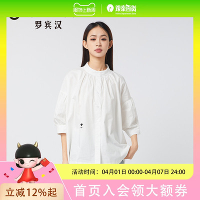 罗宾汉小蜜蜂中袖衬衫女夏季高级感大码休闲设计感衬衣Y-23C01