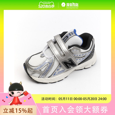 New Balance男女童简约时尚休闲鞋NDPDEF3043