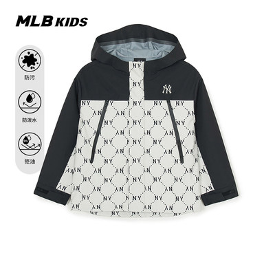 MLB男女童三防可调节钻石老花夹克宽松外套26春季7AWJM0161