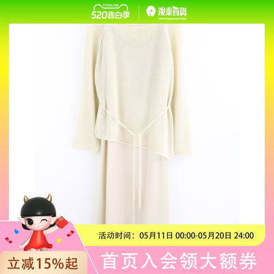 本涩女士温柔时尚套装F2546D02