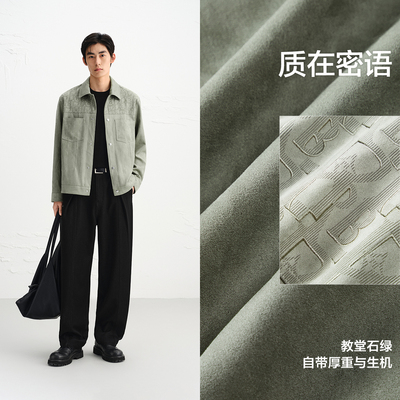 【商场同款】太平鸟男装2025秋季款暗纹提花夹克男B1BCF3425 M