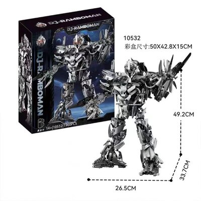 K盒子 1960pcs机甲战士系列 小震天 10532