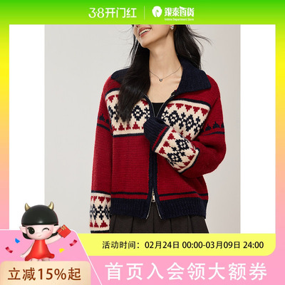 VICTORIA&VERA冬季【费尔岛系列】复古针织开衫 | 撞色翻领拉链设计 含羊毛软糯北欧风雪感