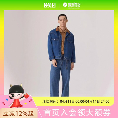 Levi's李维斯限定胶囊系列25年秋冬男士Baggy牛仔裤002WK-0003